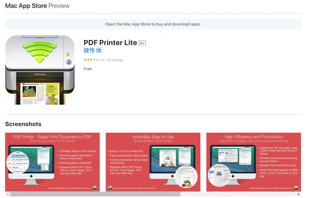 How To Use Virtual PDF Printers Mac For Your PDFs - UPDF