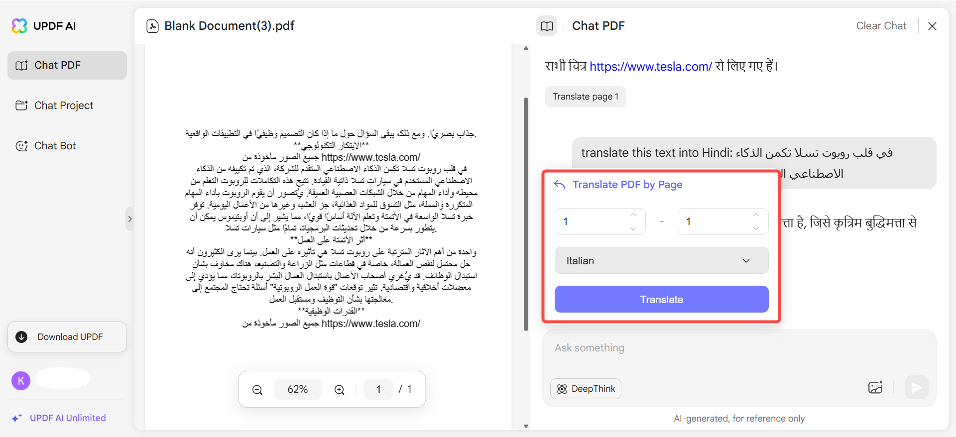 The Best Tool to Translate Arabic to Hindi PDF - UPDF