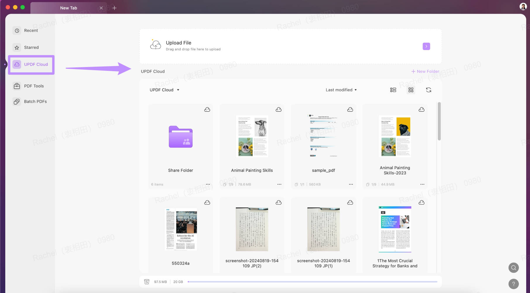 Updf For Mac Toolbar Navigation User Guide