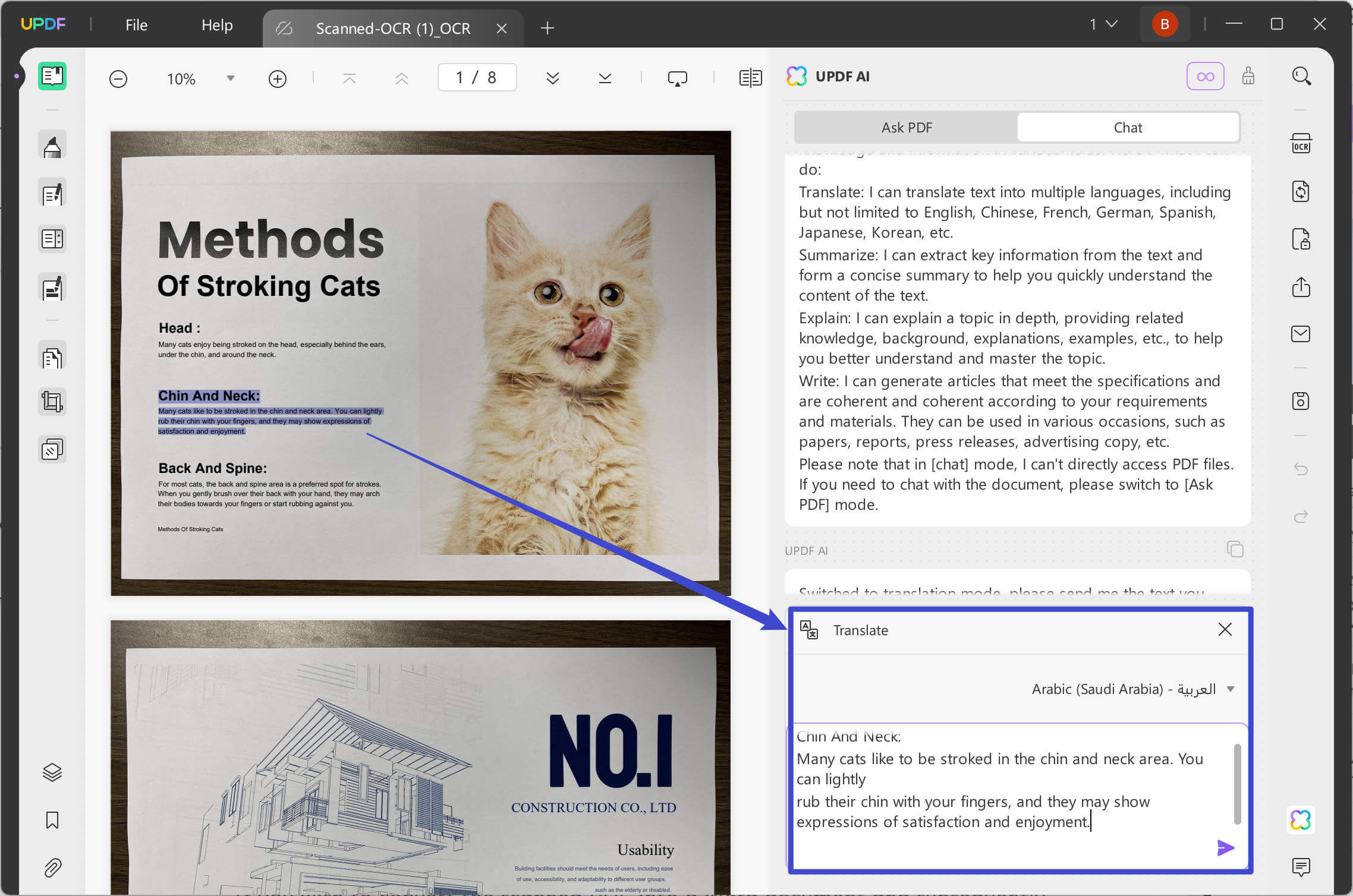 How to Translate Scanned PDF? (AI Methods Included) - UPDF