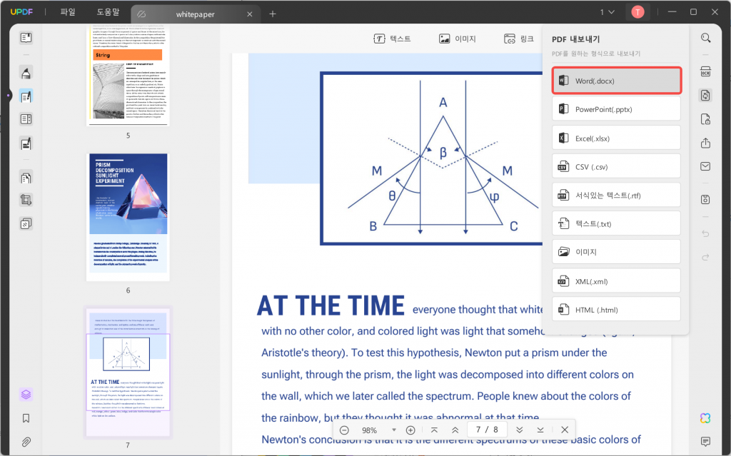 Excel을 Word로 변환 법 5가지 | UPDF