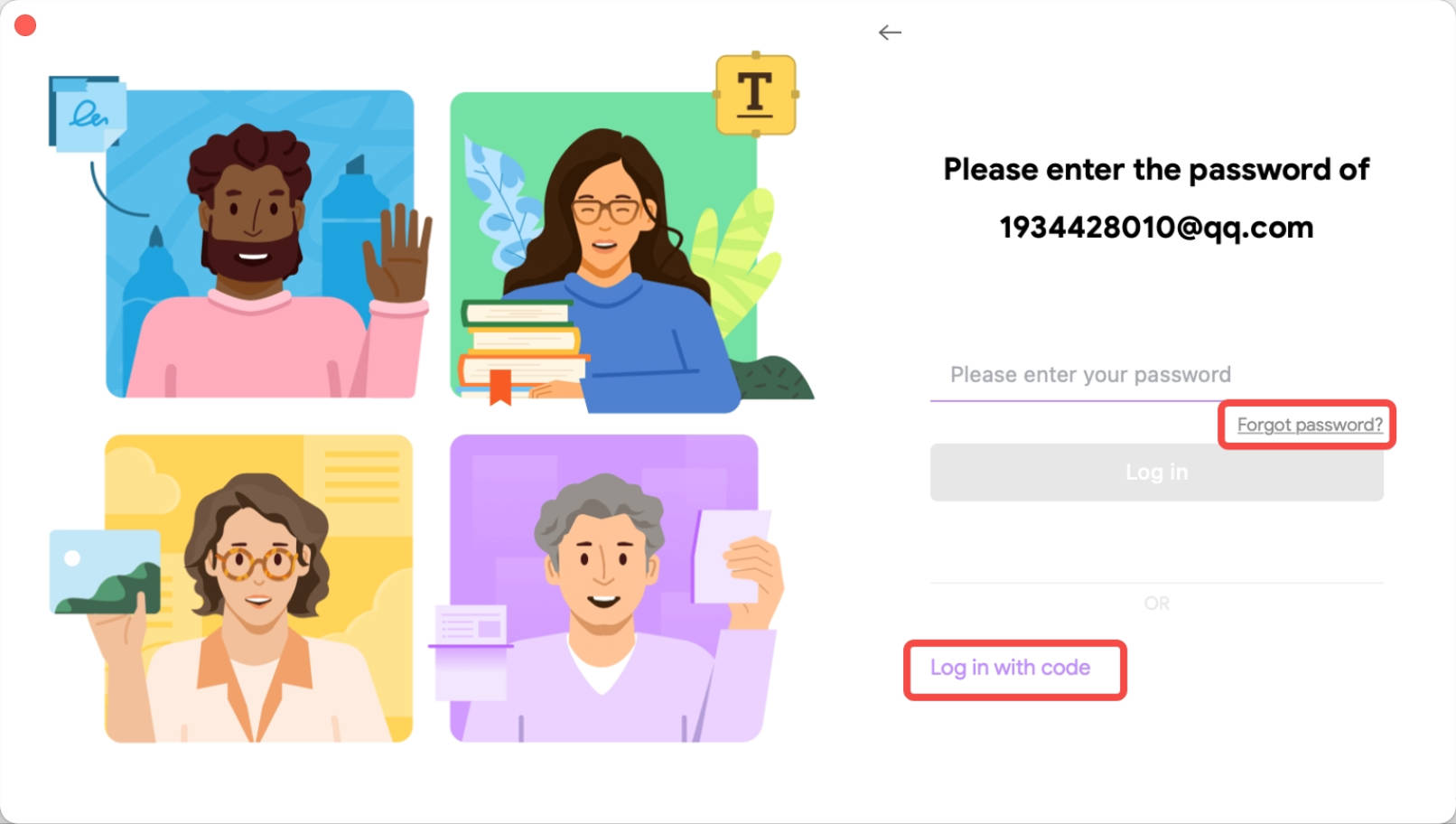 How To Register And Activate Updf For Mac User Guide
