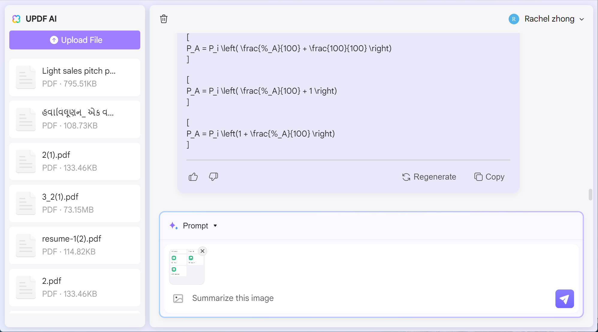 How to Summarize Image?| UPDF