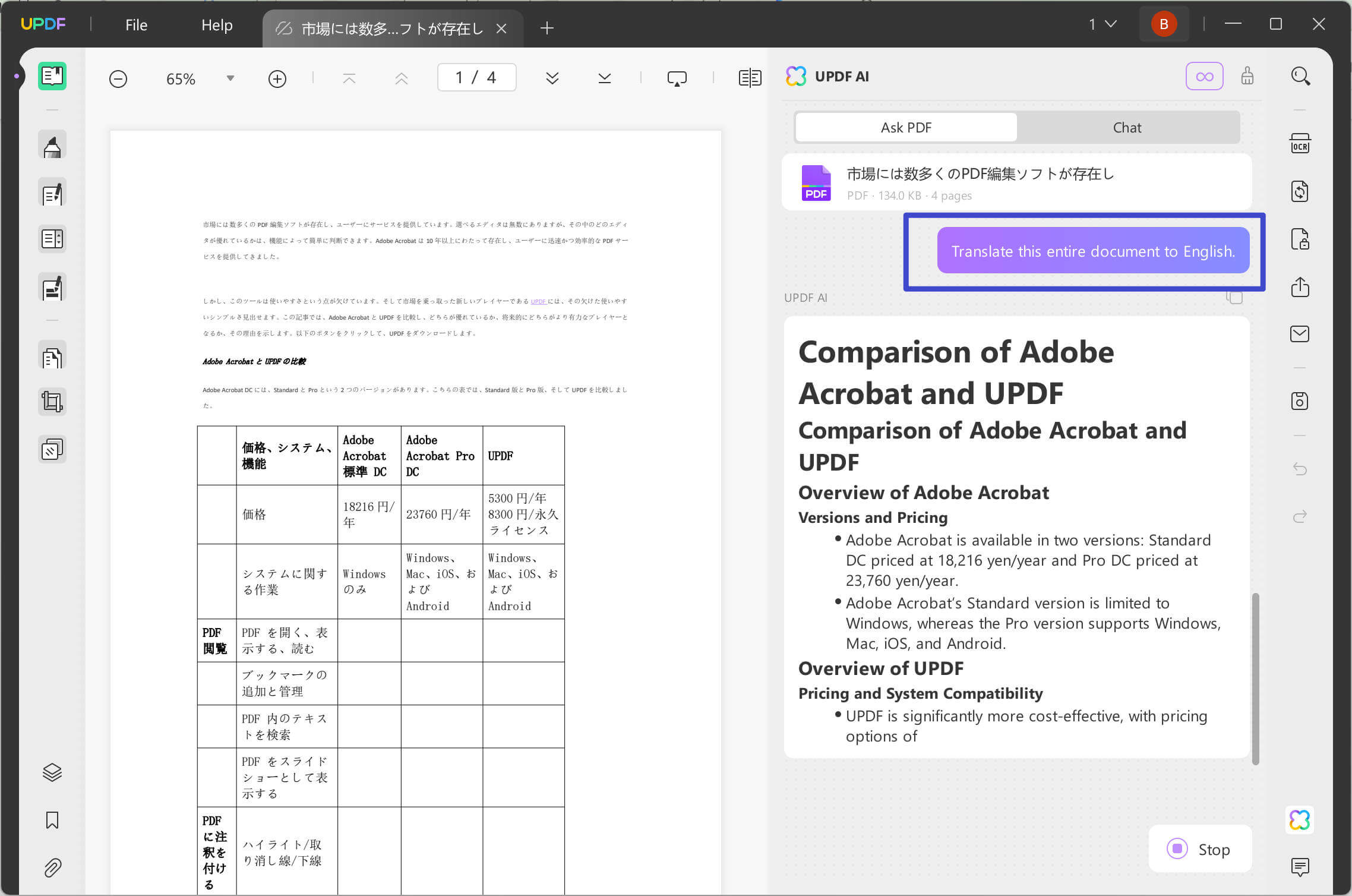 Translate PDF to English Instantly and Accurately – UPDF