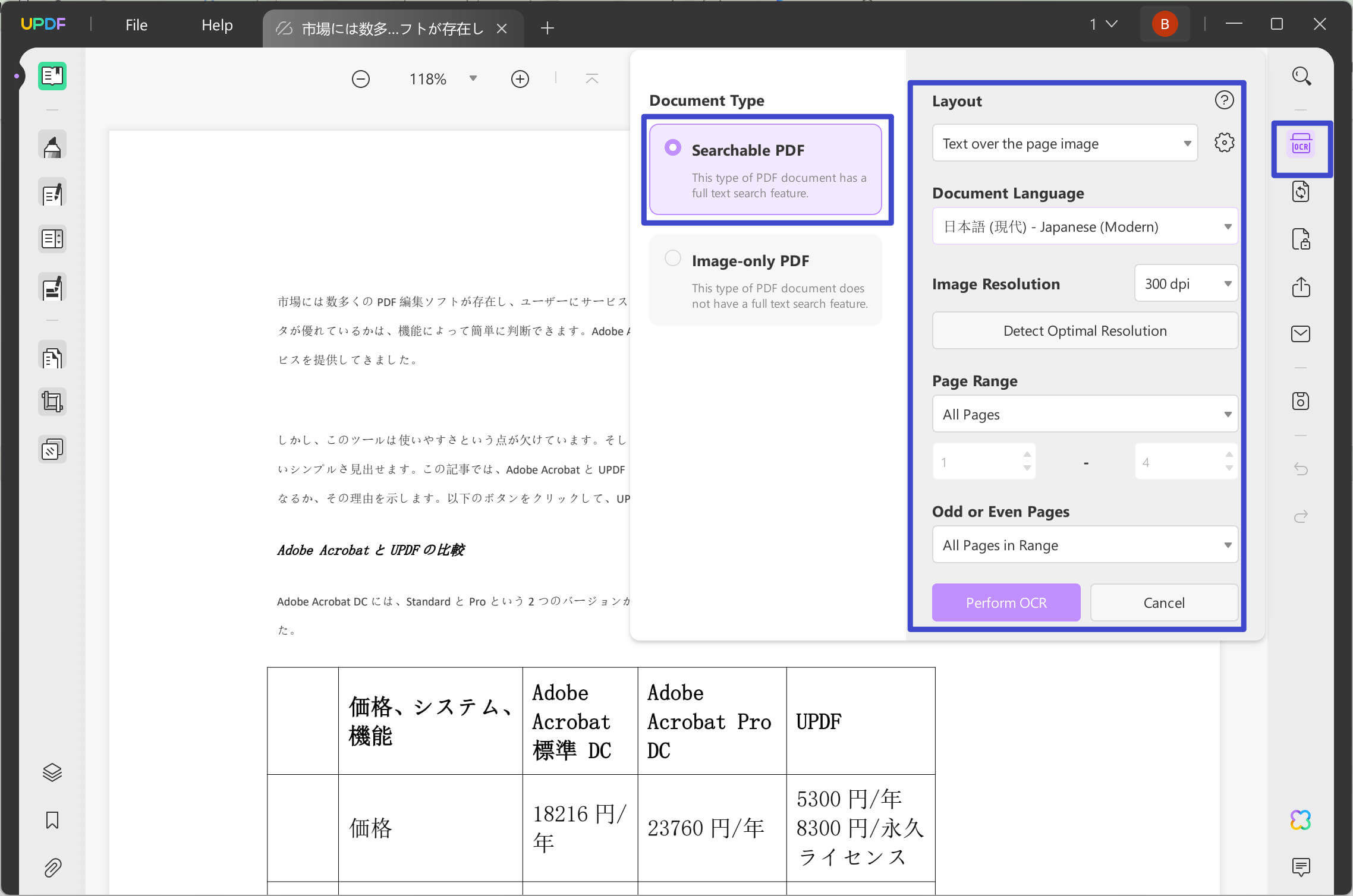 Translate PDF to English Instantly and Accurately – UPDF