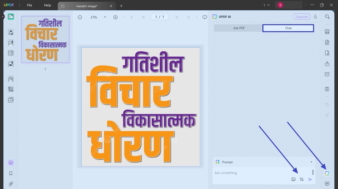 How To Execute Marathi OCR To Perfection - UPDF