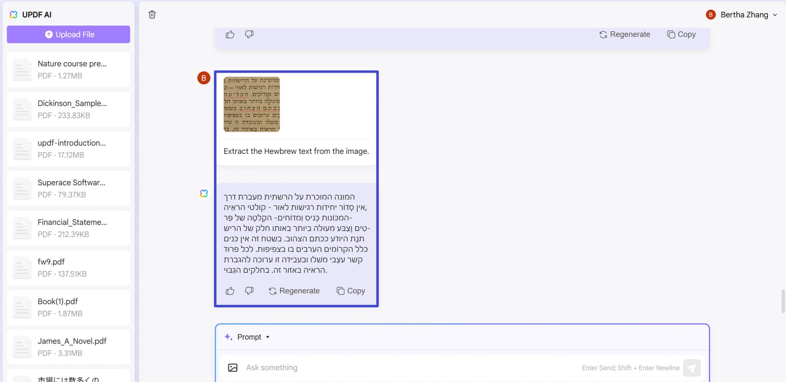 Comparison of 5 Best Hebrew OCR Software - UPDF