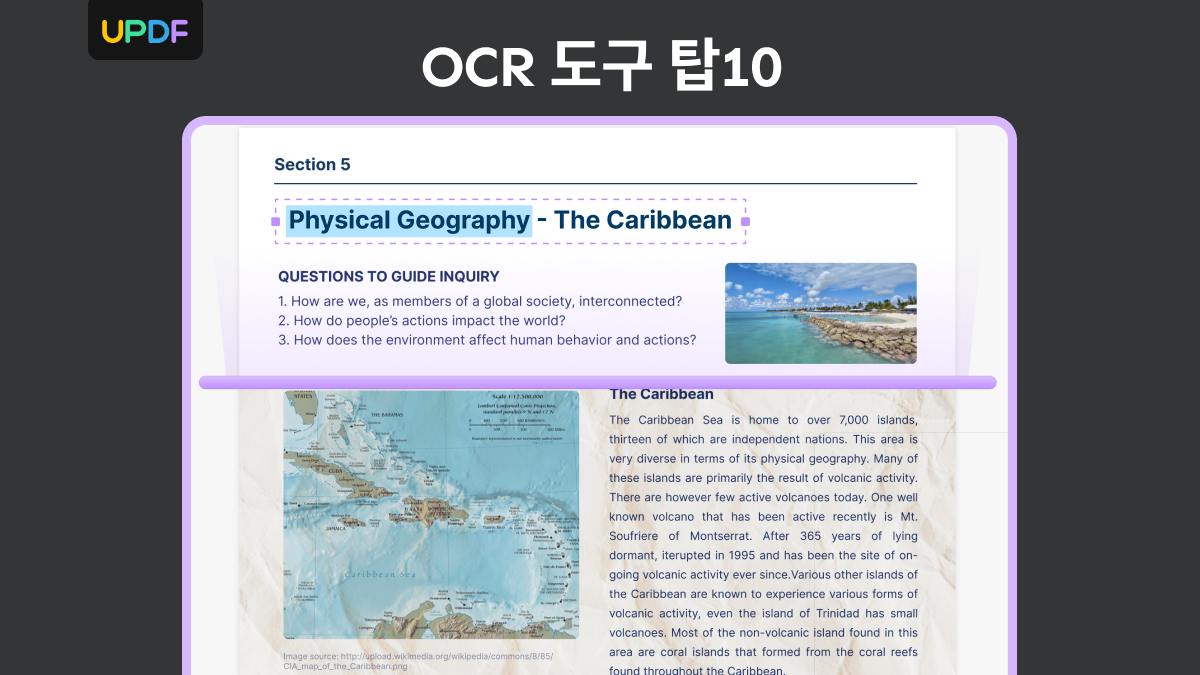 10가지 OCR 도구(온라인 및 오프라인) | UPDF