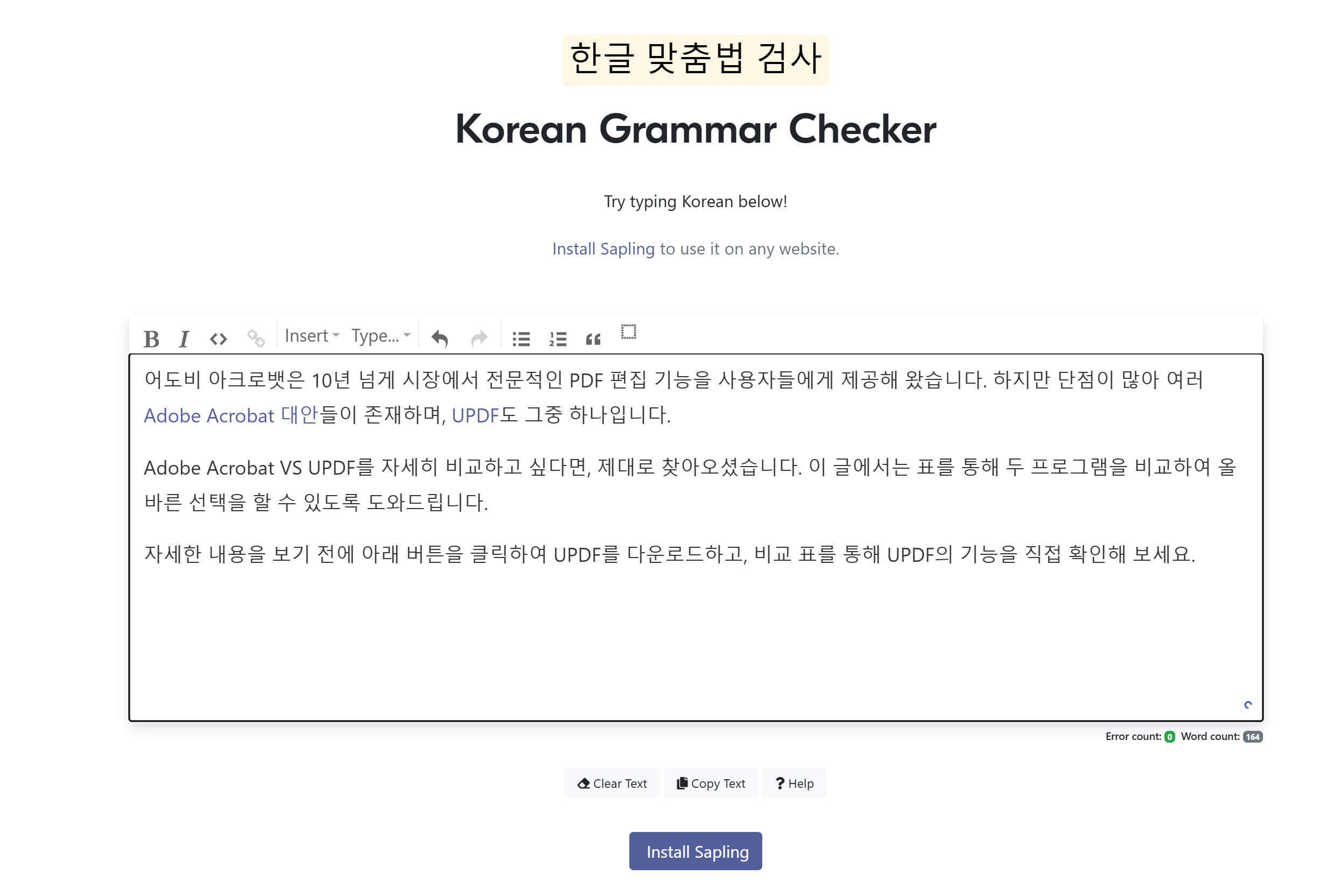5 Best Accurate Korean Grammar Checkers | UPDF