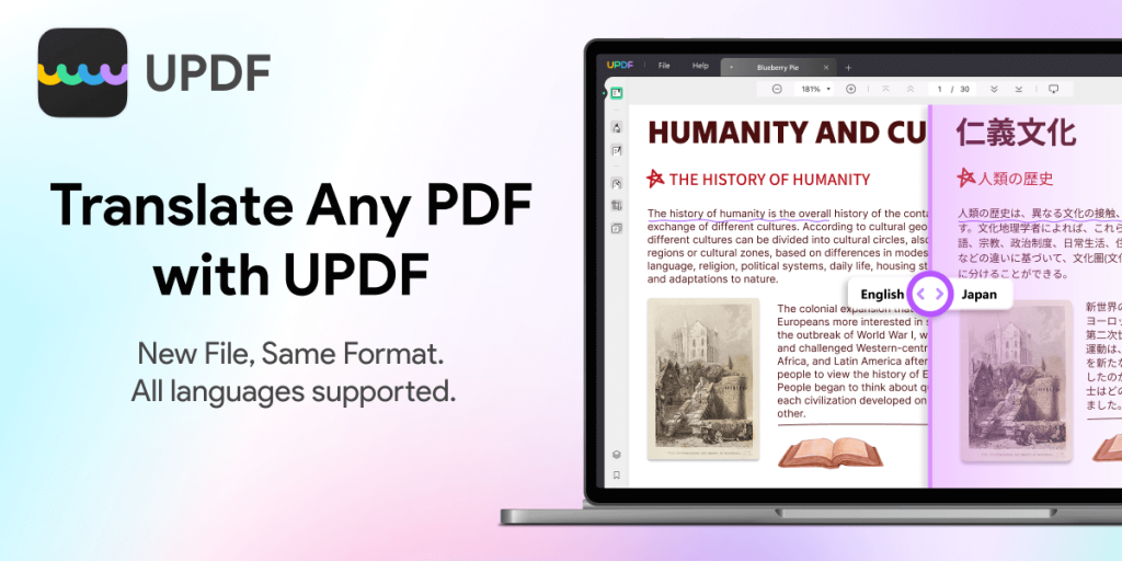 New Feature: Translate PDF with Full Layout Retention | [Official] UPDF