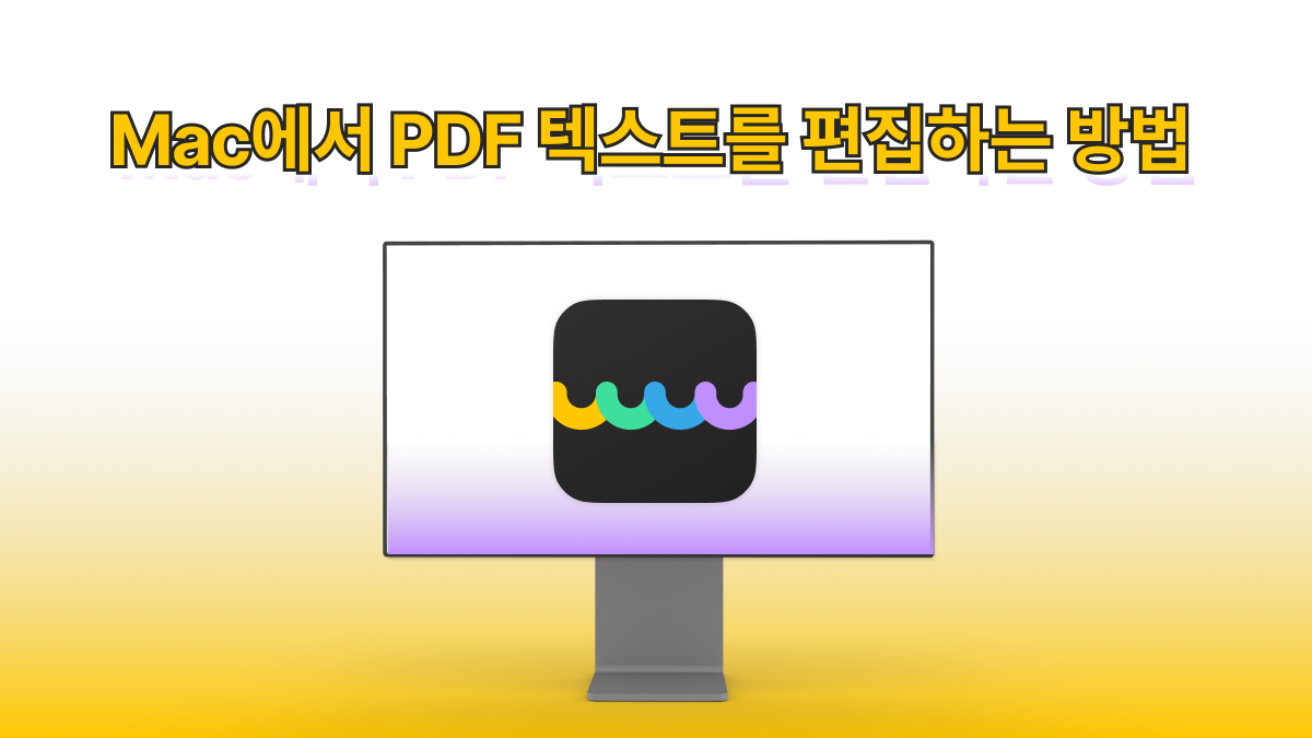 Mac PDF UPDF Mac PDF UPDF