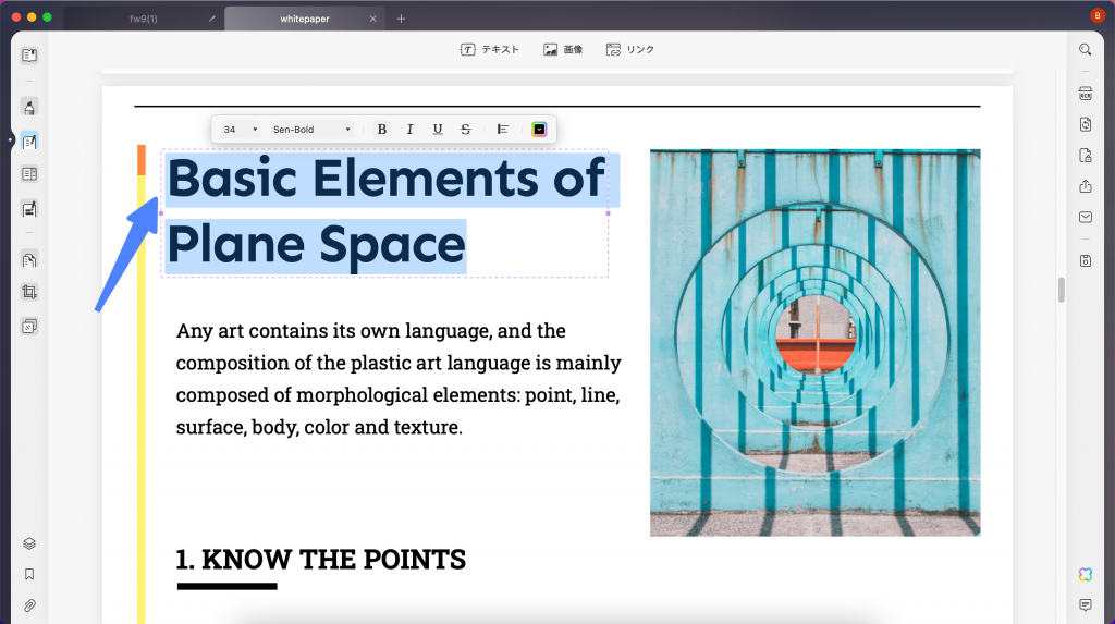 Xchange Editor Mac バージョンの使用: 詳細ガイド | UPDF