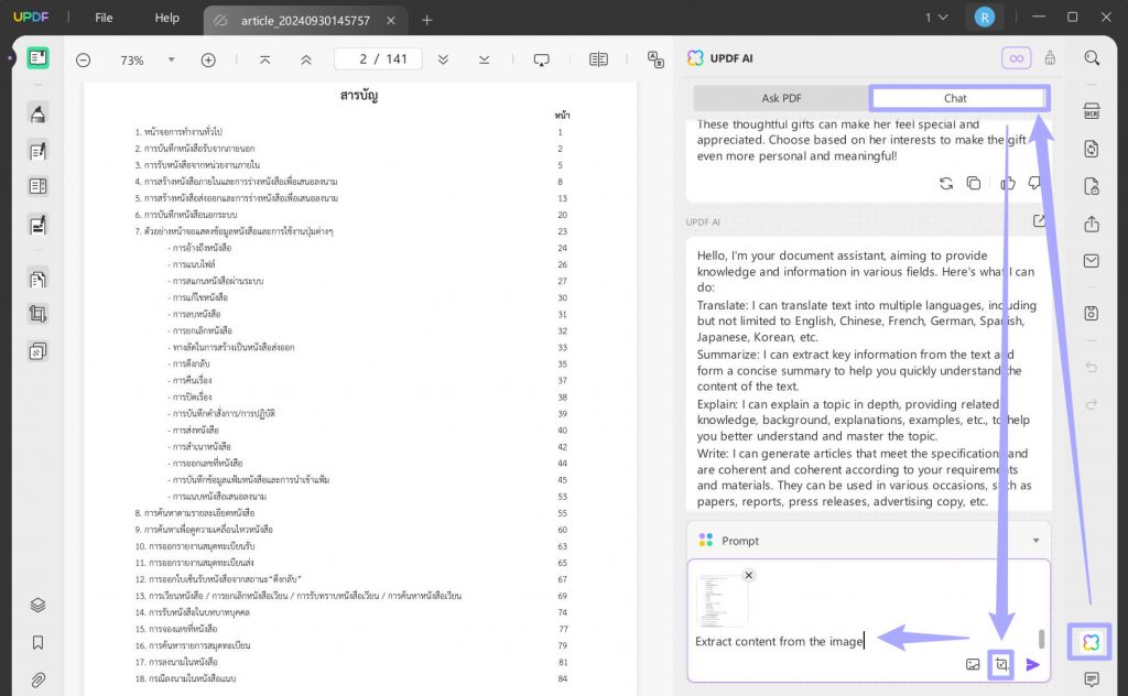 5 Best Thai OCR Software (With Detailed Comparison)|UPDF