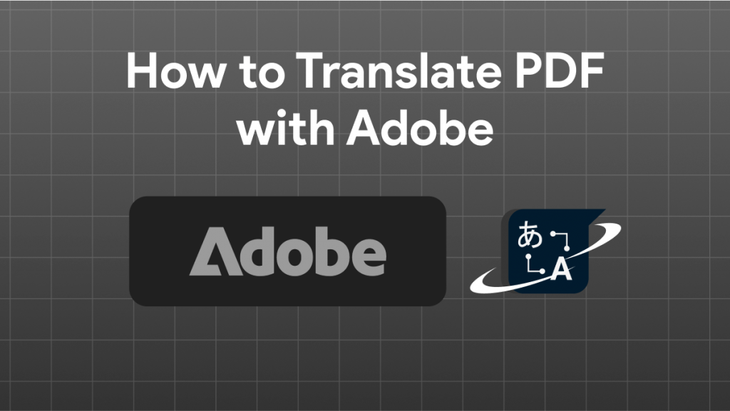 How to Translate PDF with Adobe Acrobat? (Step by Step) | [Official] UPDF