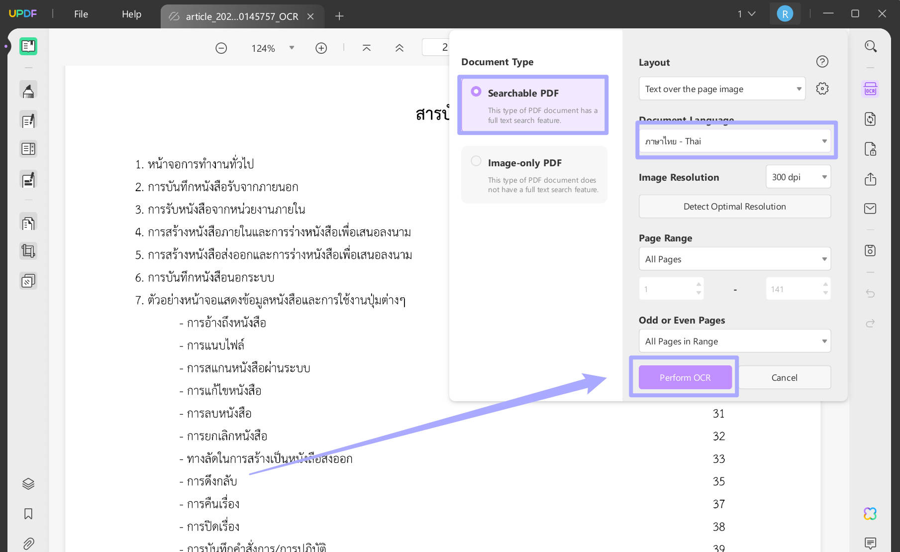 5 Best Thai OCR Software (With Detailed Comparison)|UPDF