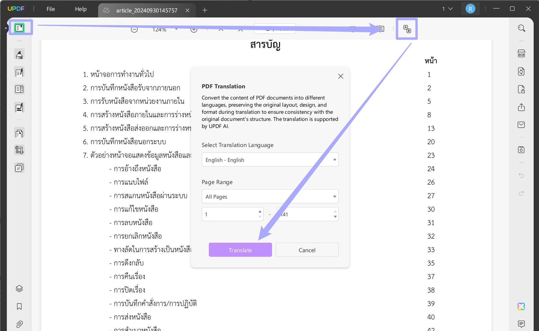 5 Best Thai OCR Software (With Detailed Comparison)|UPDF