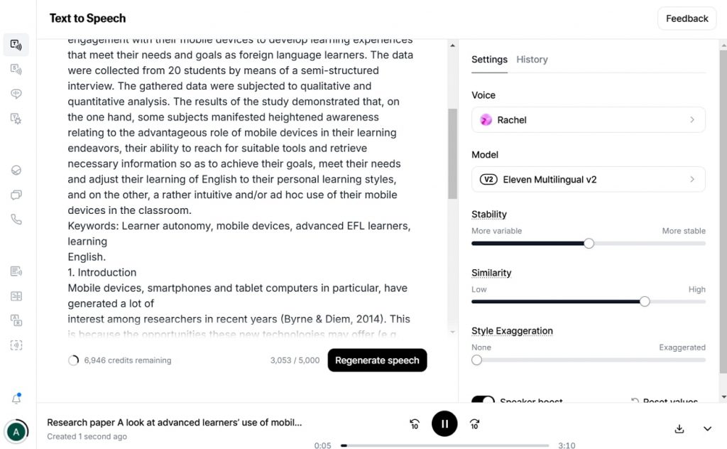 최고의 AI 도서 리더 도구 4가지 - UPDF