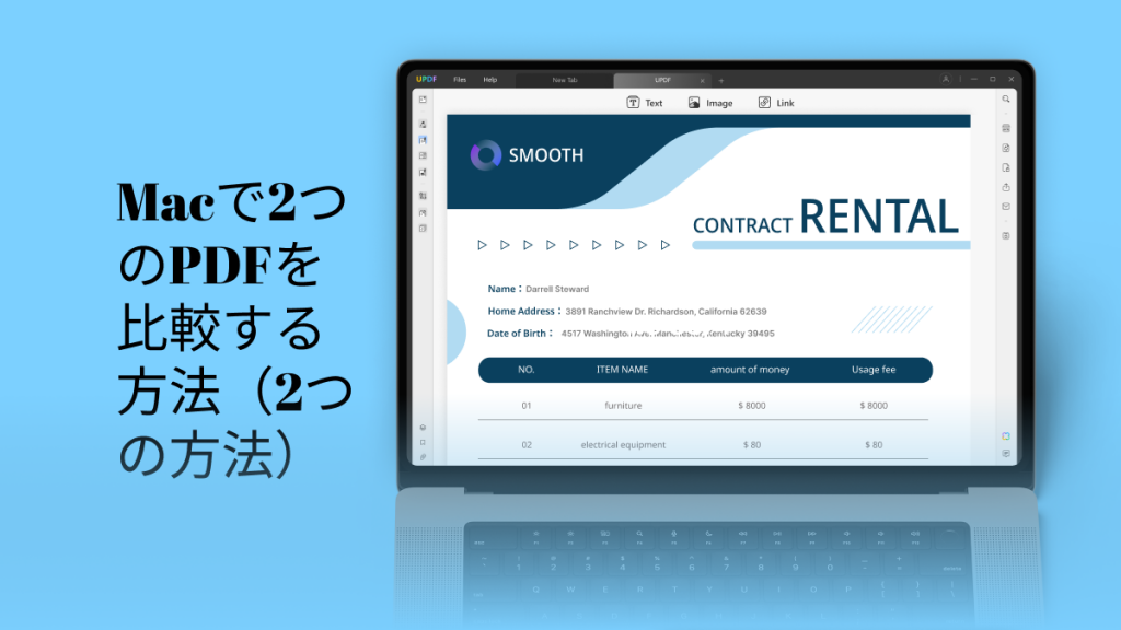 macOS でのすべての PDF ヒント | UPDF
