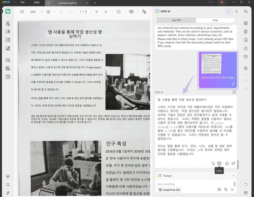 2 100% Workable Korean OCR Software (with Guide) | UPDF