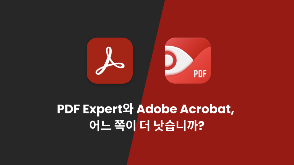 PDF Expert VS Adobe Acrobat: 가장 좋은 옵션은? | UPDF