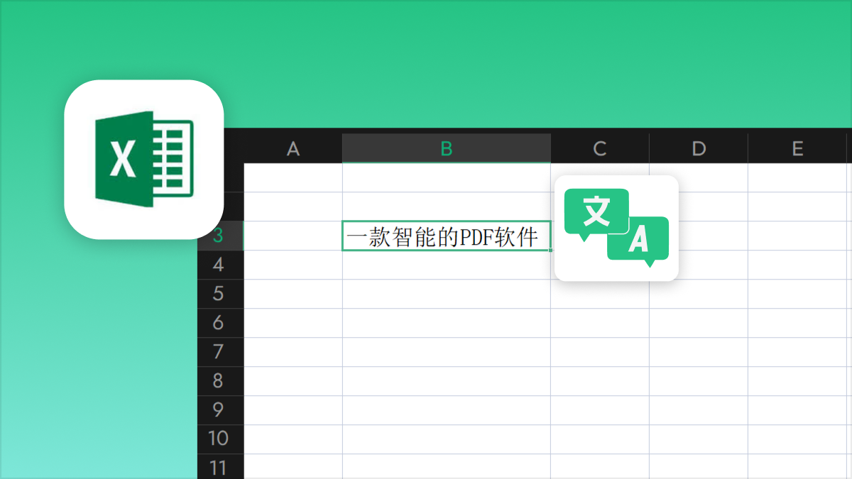 How to Translate Excel: A Guide to Top Translators - UPDF