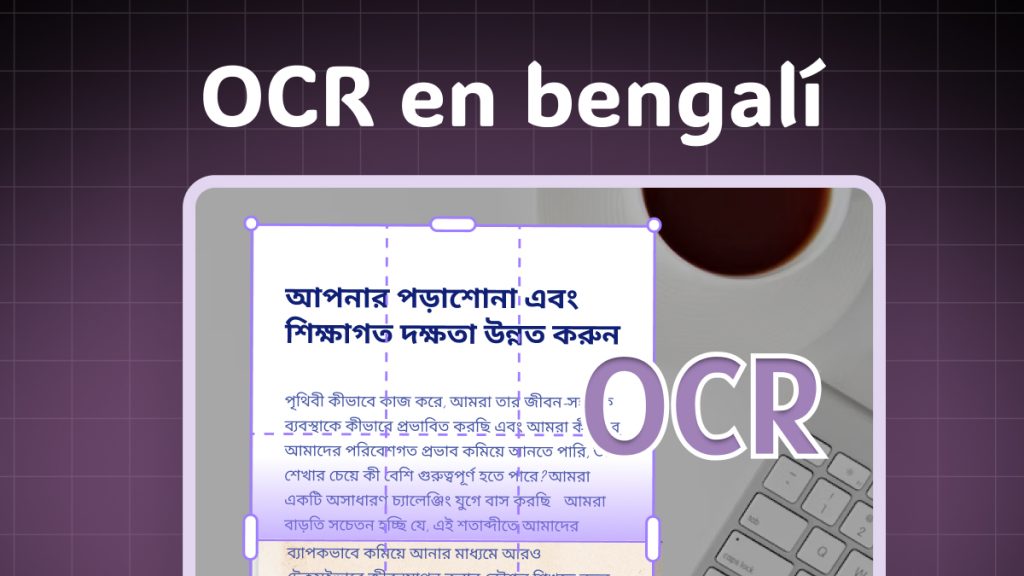 Consejos de OCR | UPDF