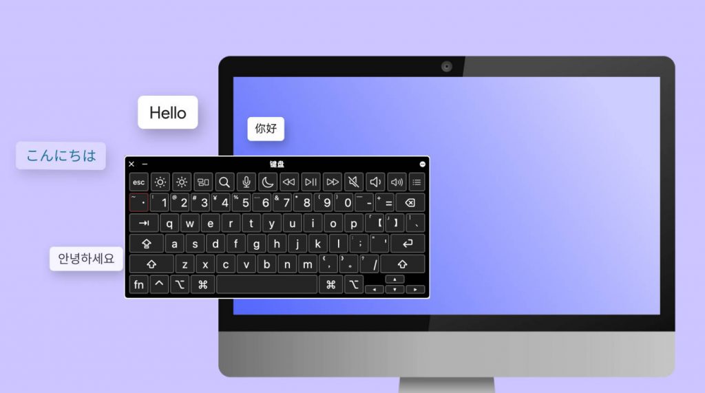 Learn How to Add Language to Keyboard Mac - UPDF