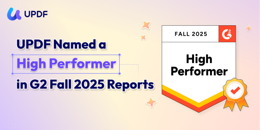 UPDF G2 2026 가을 리포트 High Performer 선정! - UPDF