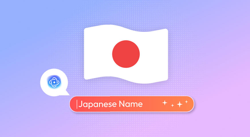 Free Authentic Japanese Name Generator | UPDF AI