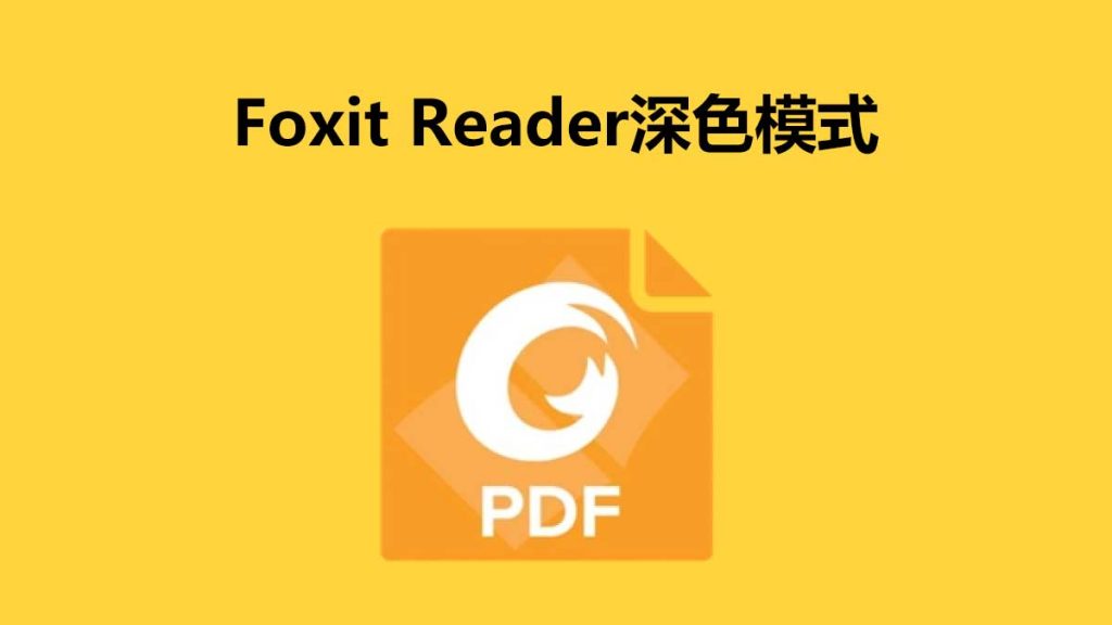 You searched for pdf/a | [Official] UPDF