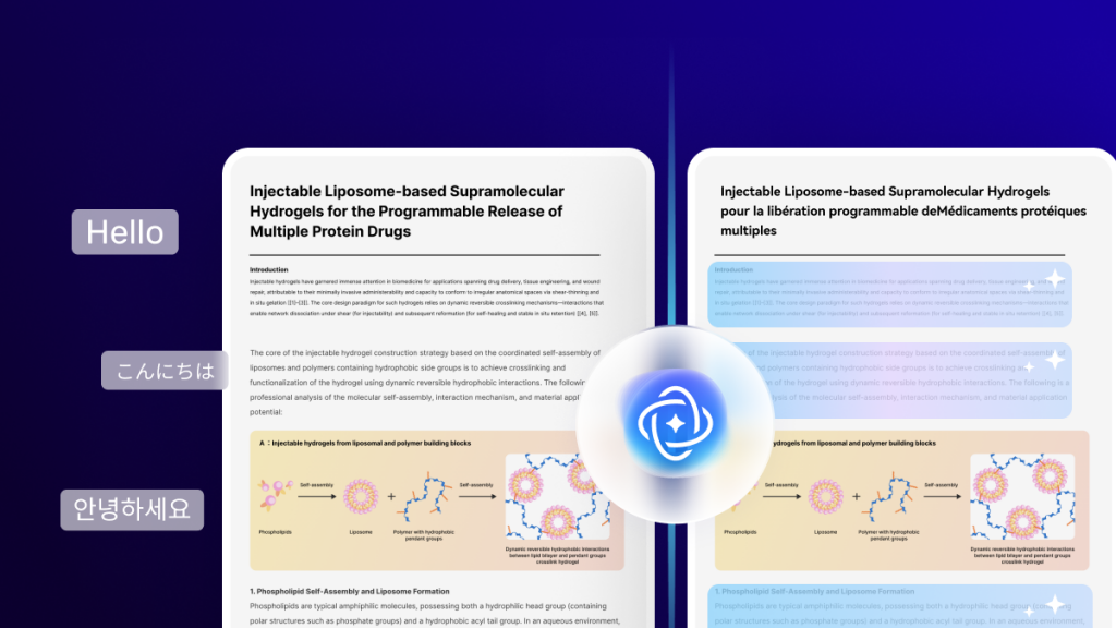 Translate Research Papers with UPDF AI – Free & Online